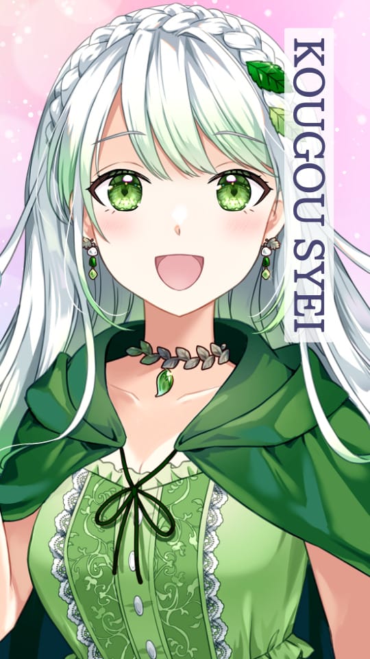 tolico(トリコ) – 17LIVE Vライバー事務所 – 17LIVE Vライバー事務所のtolico あなたを虜にする事務所 ...